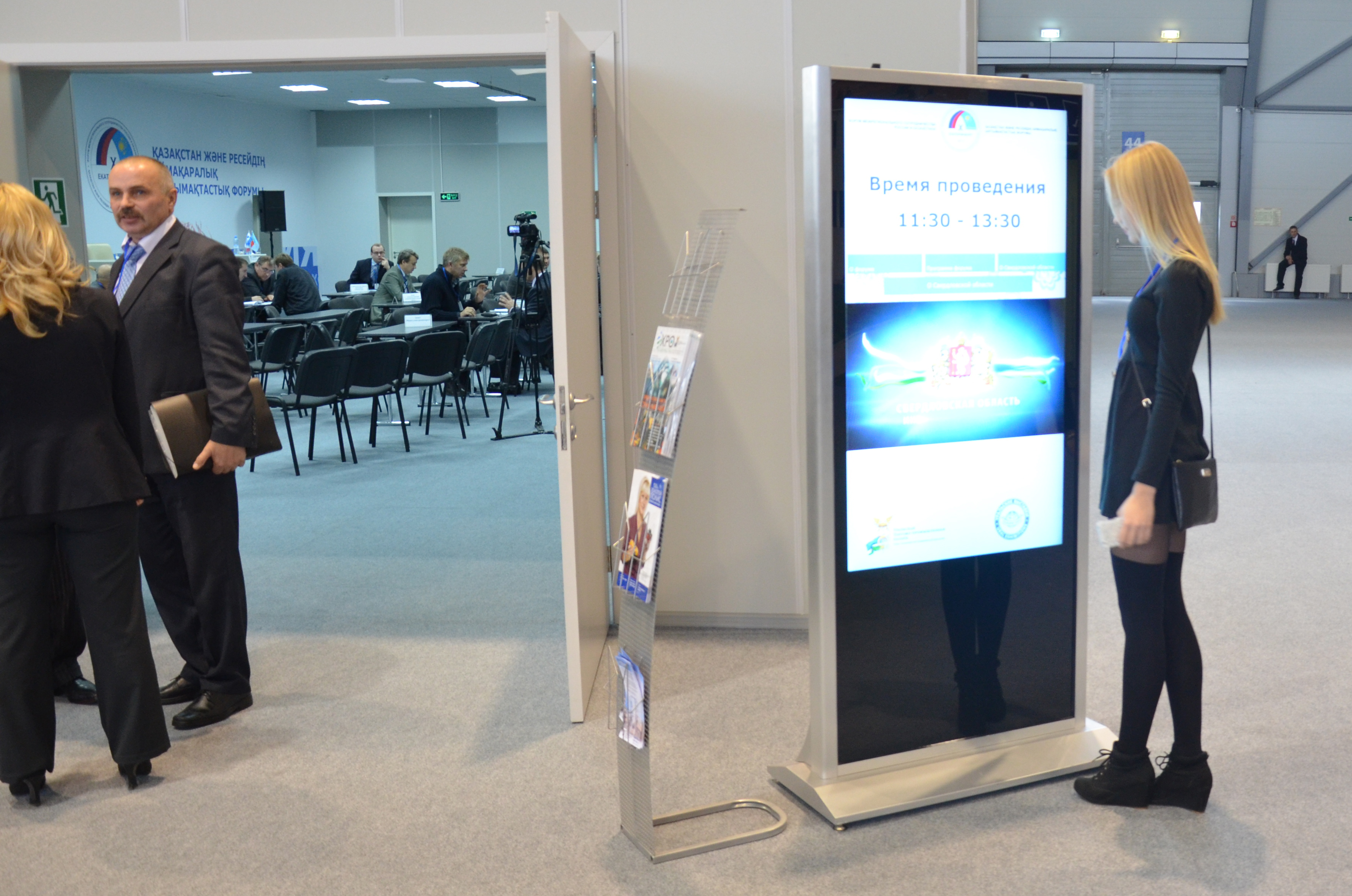 3 Reasons to Add Digital Billboards to Your Trade Show Technology Arsenal